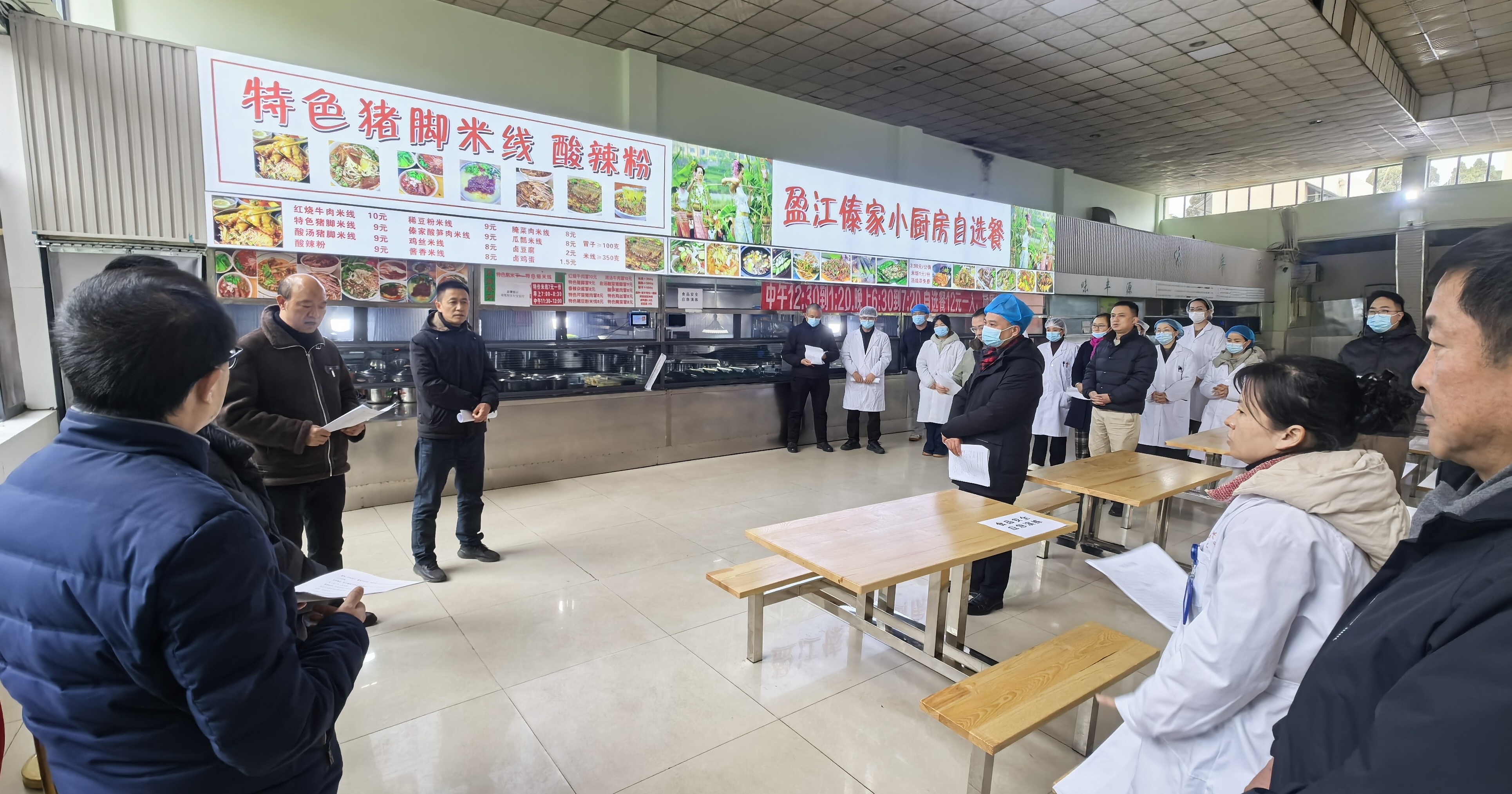 我校开展食品安全应急演练-西南林业大学